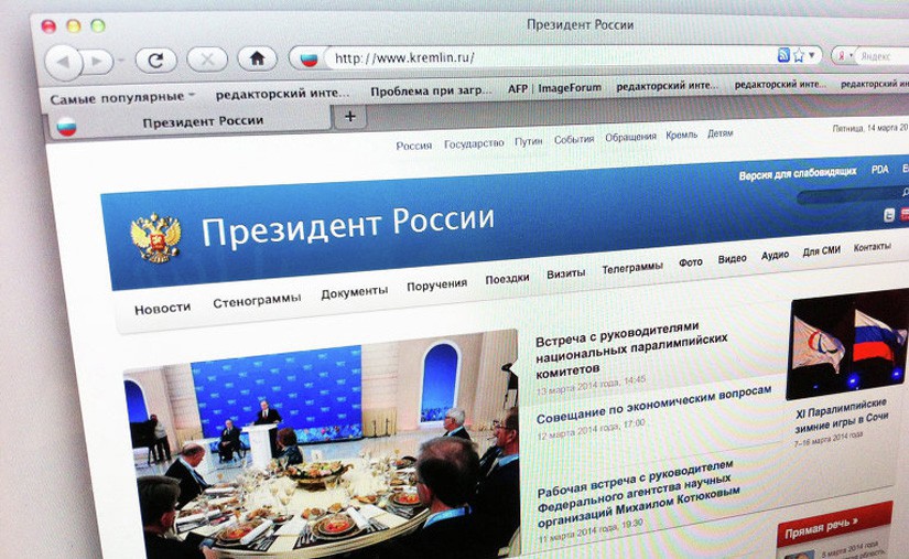 ОХУ ын Ерөнхийлөгчийн цахим хуудас хакеруудын дайралтад өртжээ