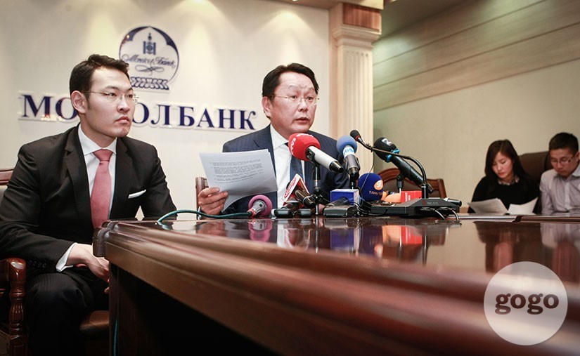 Ирэх онд инфляцийг 7 хувьд барихаар төлөвлөлөө