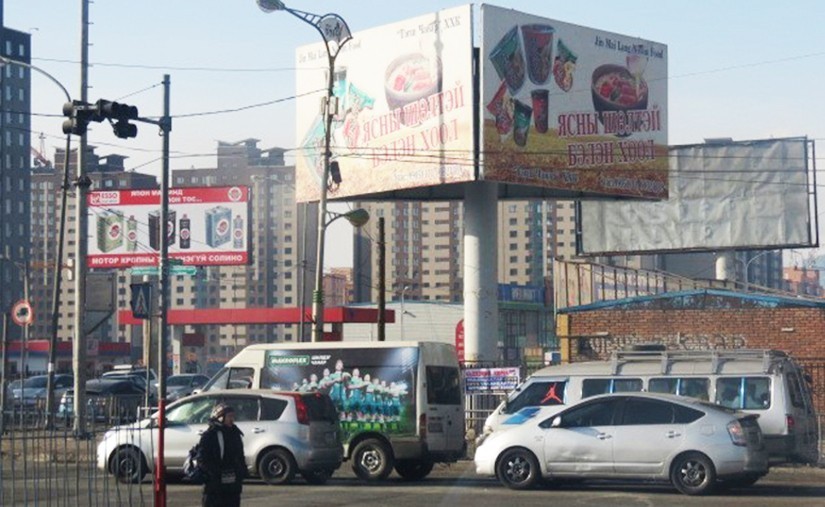 Billboards with no permits to be taken down