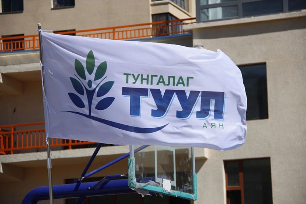 Нийслэлчүүдийг Туул голоо тунгалаг байлгахыг уриалав