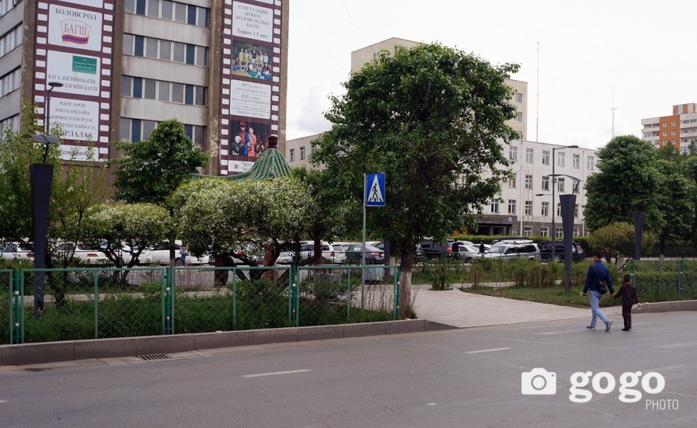 Temporary Rain in UB City