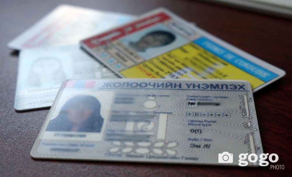 Жолооны үнэмлэхний хэвлэлт удааширсан тул түр үнэмлэх олгож байна