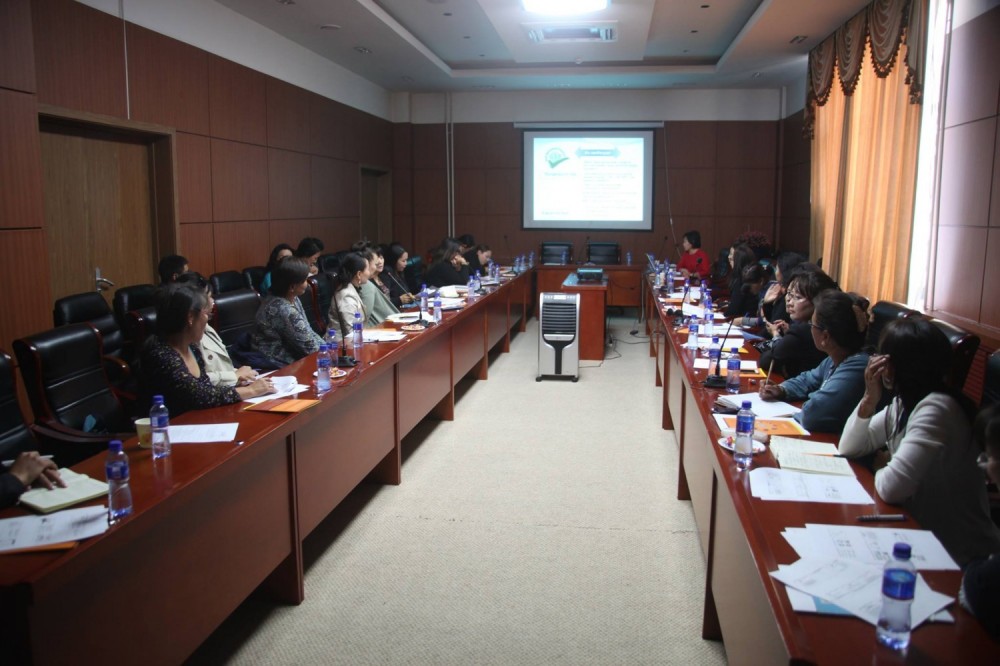 Сургалт зохион байгууллаа