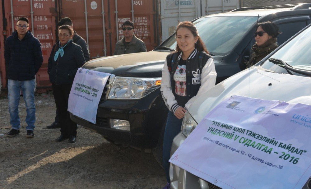 Таван жил тутам хийдэг хоол тэжээлийн судалгаа эхэллээ