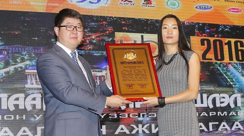 “Улаанбаатар түншлэл 2016” үзэсгэлэнгийн шилдэг байгууллагууд шалгарлаа