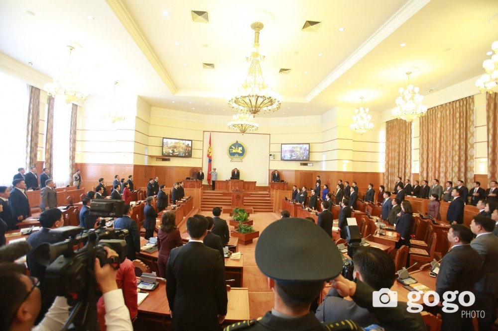 УИХ энэ сарын 18 ныг хүртэл “ажиллахгүй”