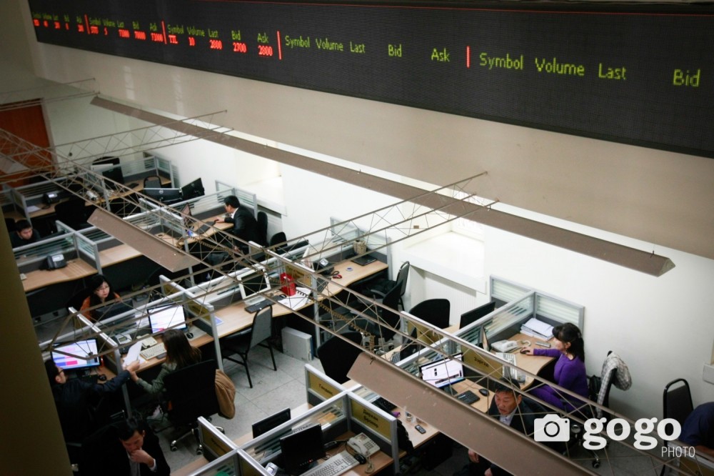 Өнөөдөр Засгийн газрын үнэт цаас арилжаална