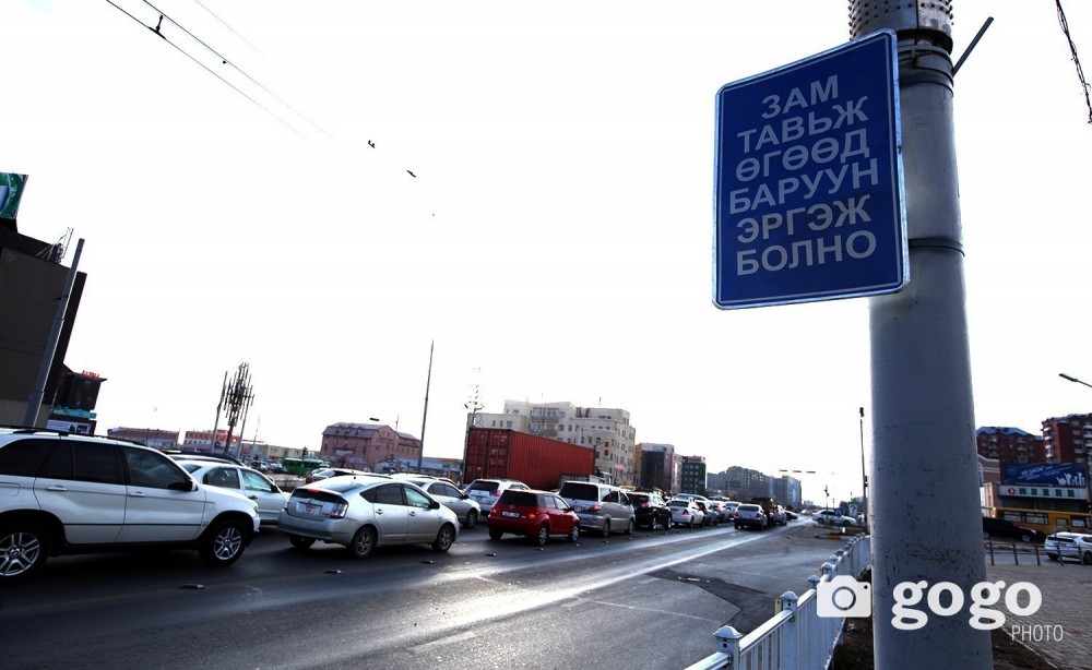 Right turn on red is allowed at 11 intersections today