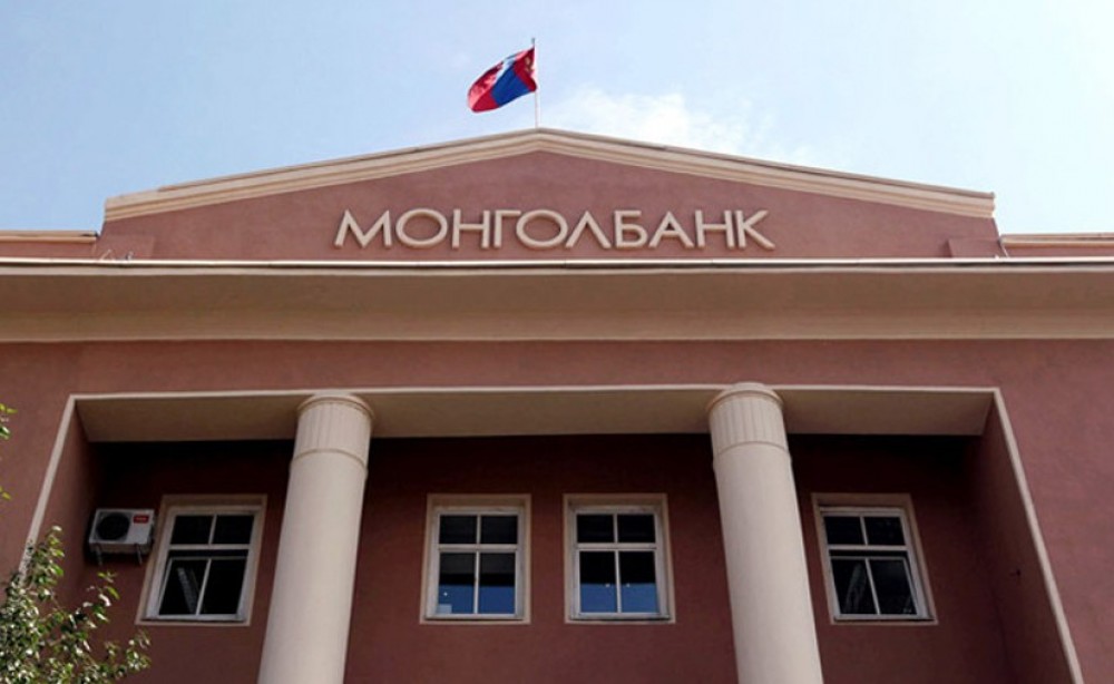 Монголбанк Хэрэглээний үнийн индекс дефляцид ороод байгаа ч энэ байдал удаан үргэлжлэхгүй