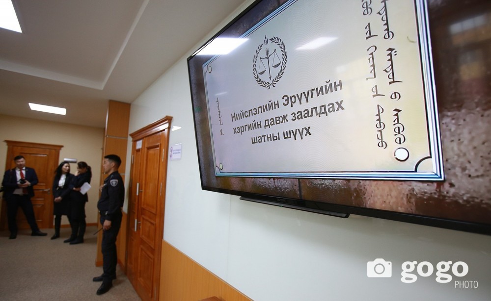 С Зоригийг хөнөөсөн гэх Ц Амгаланбаатар нарын давж заалдах шатны шүүх