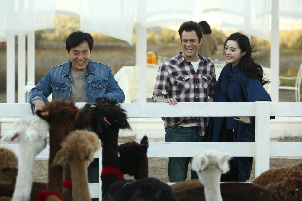 Юнивишн Скаймедиагаас үзэх боломжтой Skiptrace киноны монгол трейлер