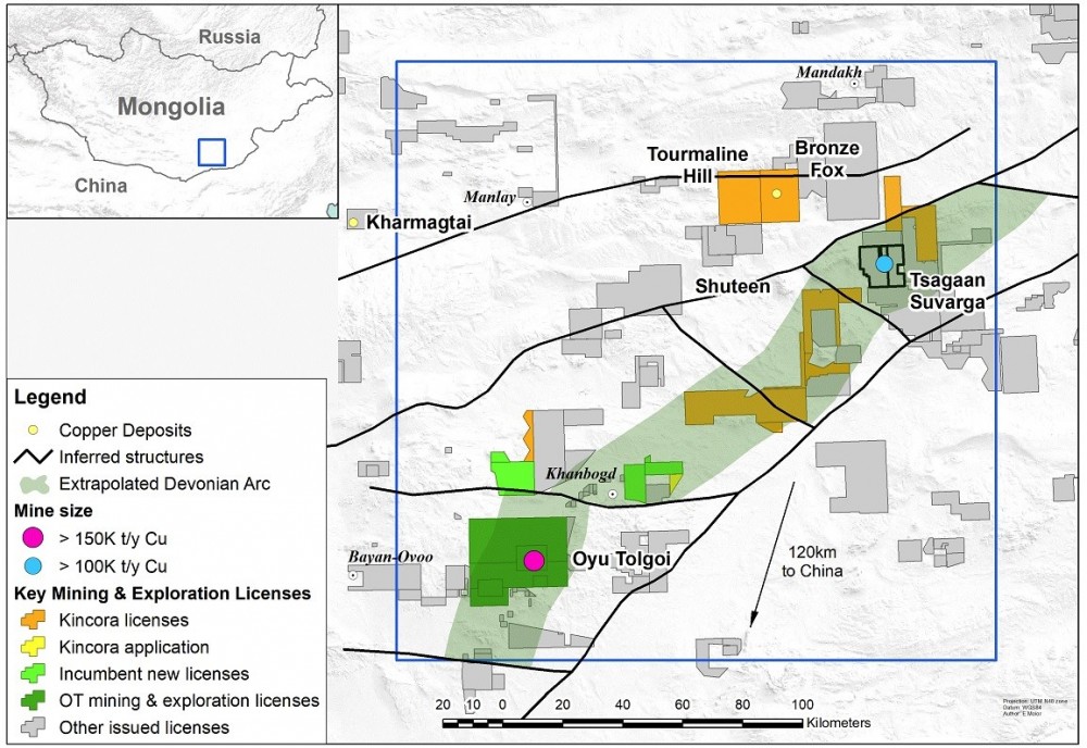 Kincora Copper Алт зэсийн хайгуулын шинэ тусгай зөвшөөрөл авсан