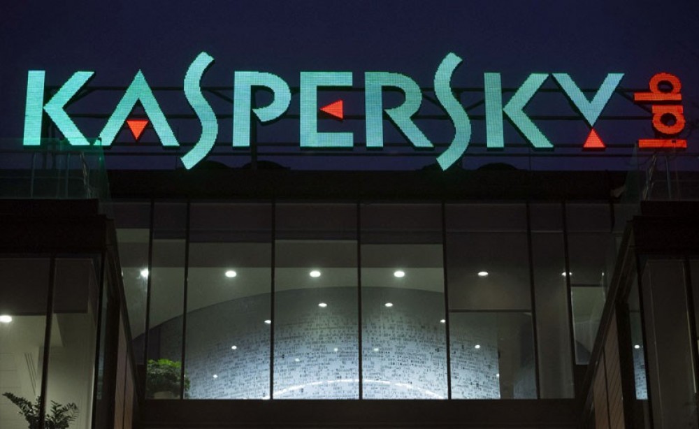 "Kaspersky Lab"-ийн програм хангамжийг хоригловол ОХУ хариу арга хэмжээ ...