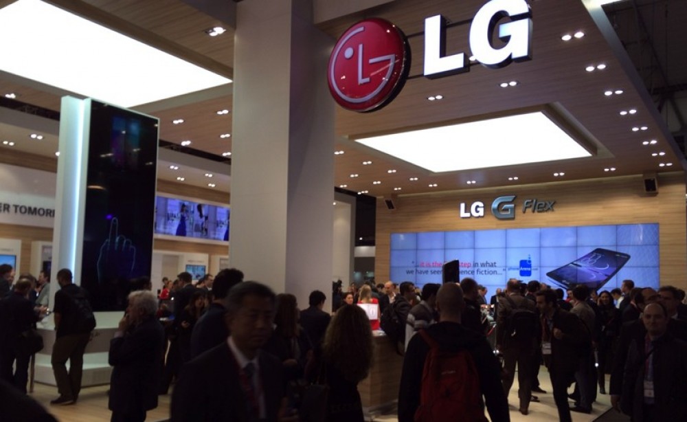 "LG ELECTRONICS"-ийн ашиг 84 хувиар өссөн ч шинжээчдийн таамагт хүрсэнгүй