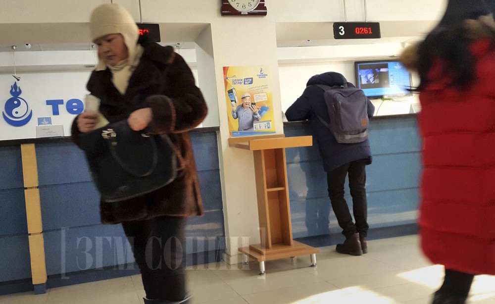 Зээлийн хүүг бууруулах стратеги хүч тарамдах вий