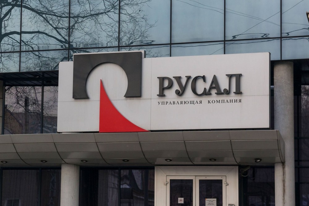 RUSAL: АНУ хоригоо цуцлахгүй бол бүтээгдэхүүний гарц 70 хувиар буурах ...