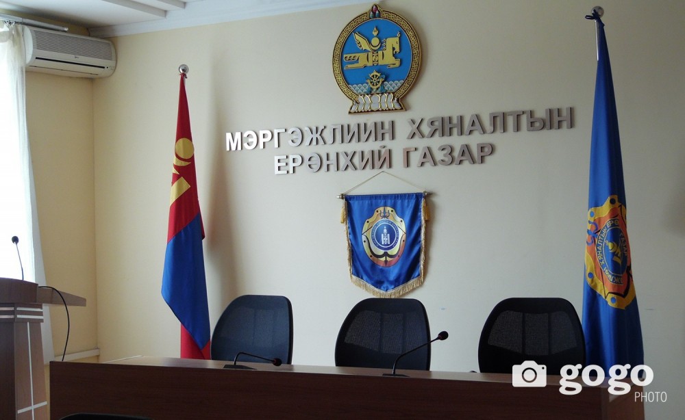 Хариуцлагатай жижүүр ажиллана