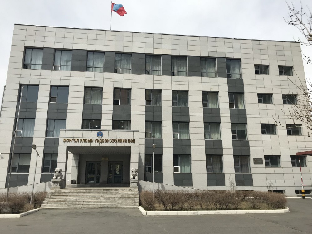 Цэц Үндсэн хуулийн нэмэлт өөрчлөлтөөр маргаан хянан шийдвэрлэх