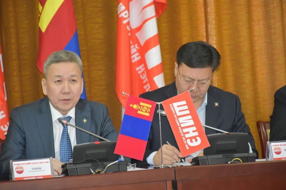 Л Болд Эрүүгийн хууль хөөн хэлэлцэх асуудал хэлэлцэх гэхээр ирц бүрдэхгүй байна