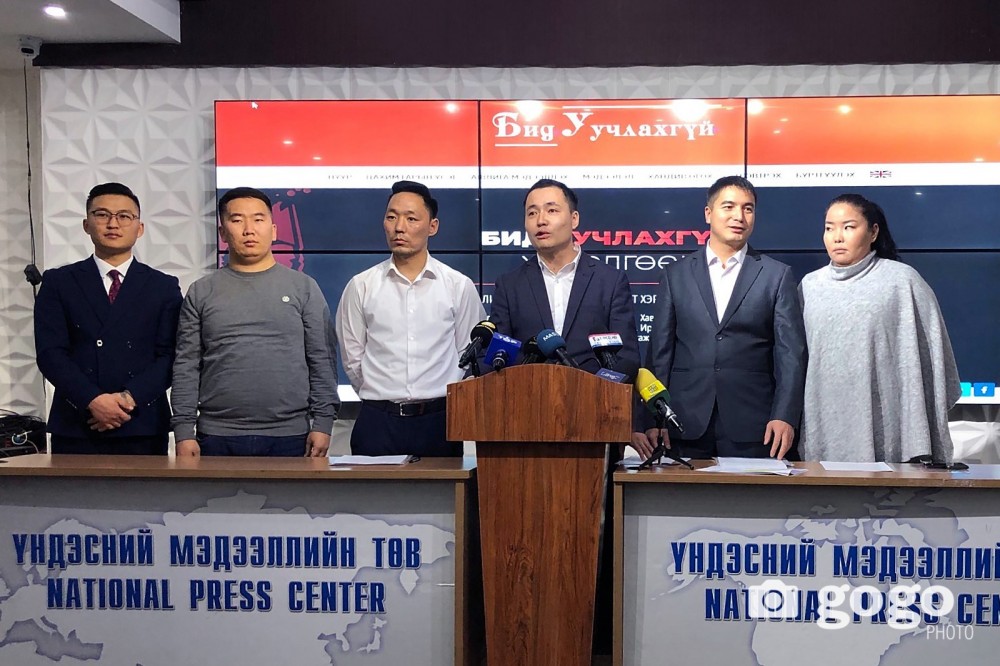 Б Мөнхцэлмэг Авлигатай тэмцэхийн тулд АТГ г хүчтэй болгох ёстой