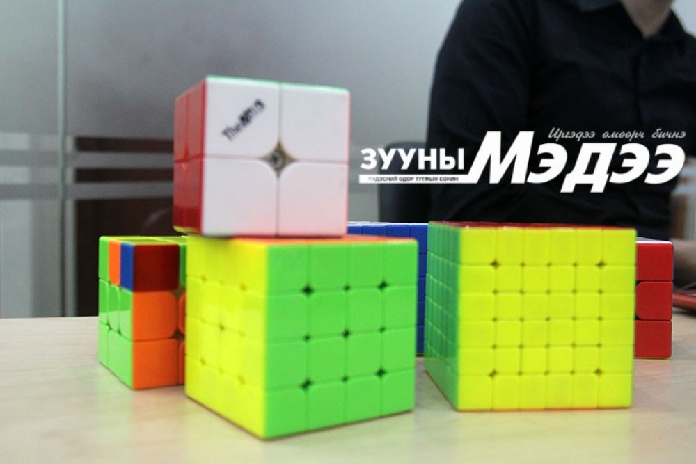 Рубик шоо хүүхдийг хэрхэн хөгжүүлдэг вэ?