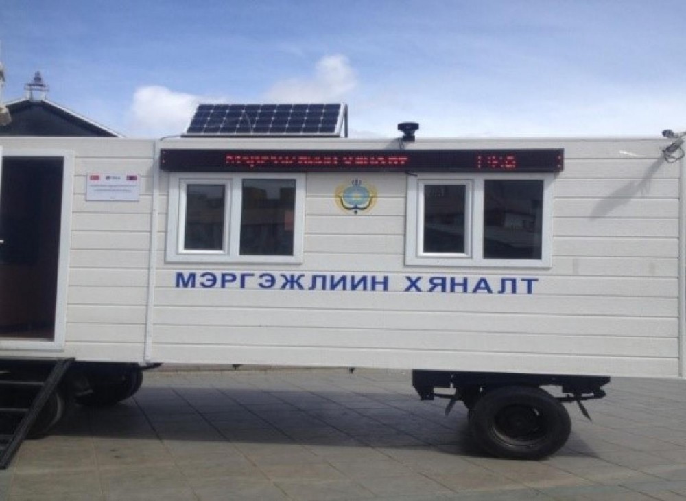 Нийслэлийн ИТХ ын дарга Р Дагва НОБГ т явуулын ажлын байр өгнө