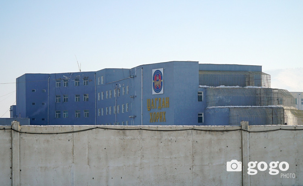 Ц Хулан нарт холбогдох хэргийн шүүх хурлыг хойшлууллаа