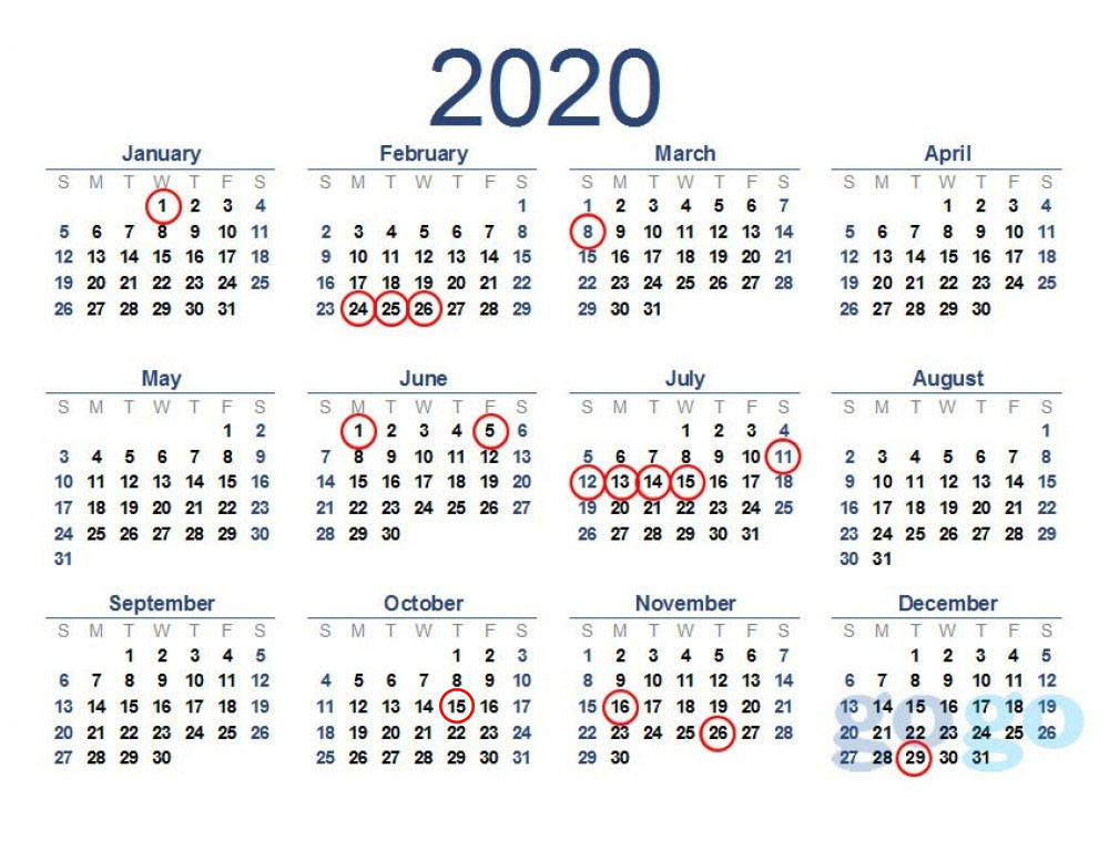 2020 онд бүх нийтээр АМРАХ ӨДРҮҮД