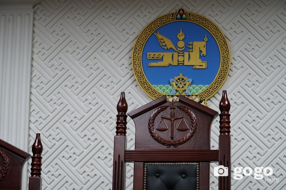 Эрх чөлөөг хэрэгжүүлэгч намын дарга цахим хаягийг бүртгүүлэх өргөдөл