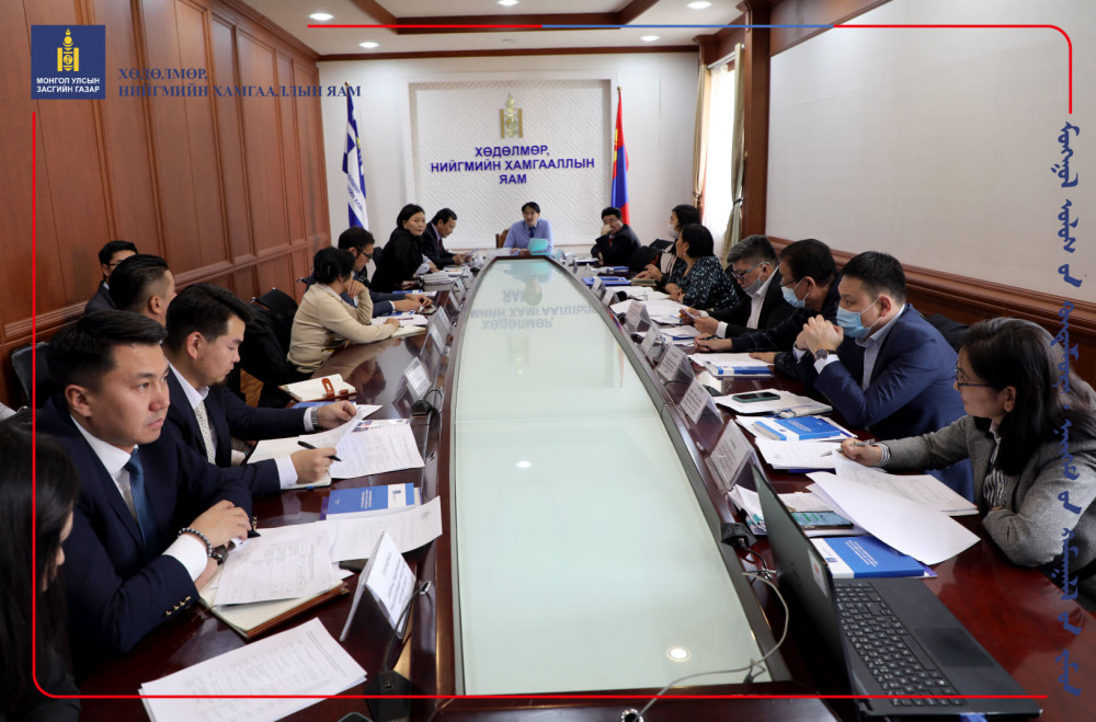 Хөдөлмөрийн аюулгүй байдал эрүүл ахуйн Үндэсний хорооны ээлжит хурал боллоо