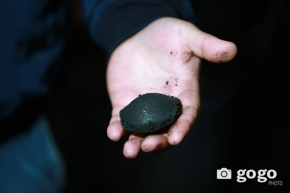 Сайжруулсан шахмал түлшний барьцалдуулагч худалдан авах тендер зарлажээ