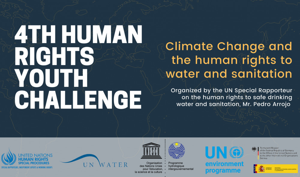 Залуучуудад зориулсан хүний эрхийг хамгаалах 4 дүгээр уриалгад ингэж нэгдээрэй