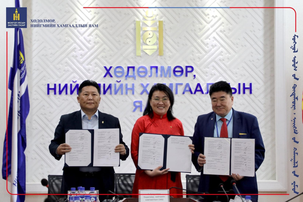 Хөдөлмөр нийгмийн зөвшлийн гурван талт 2021 2022 оны Улсын хэлэлцээр