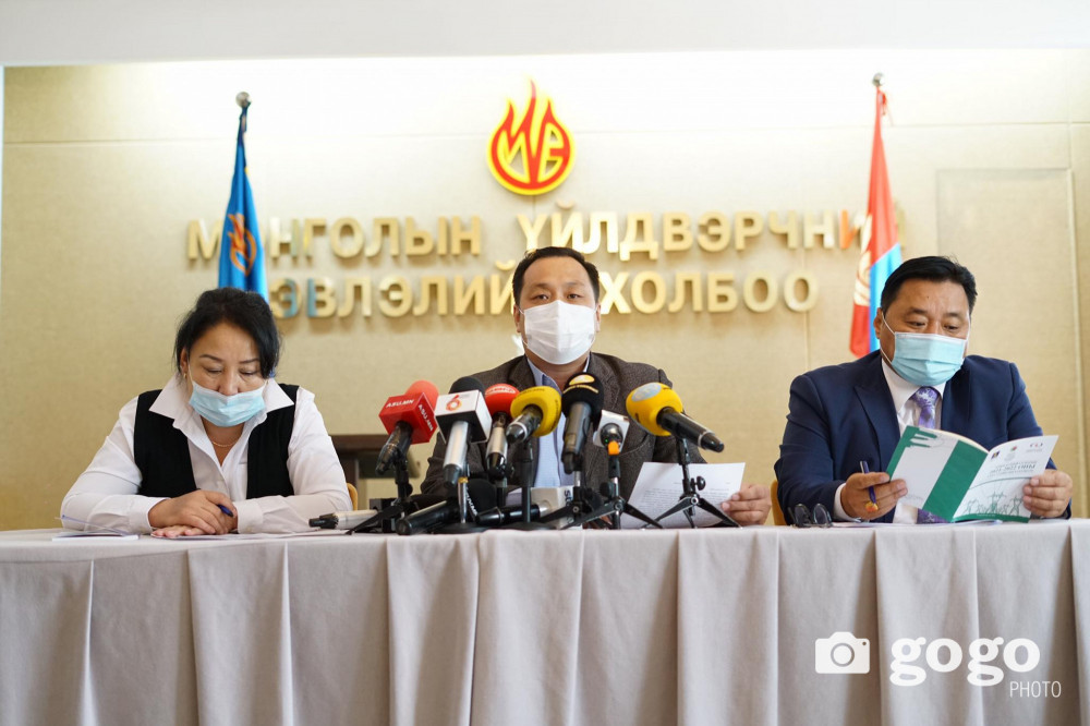 МҮЭХ Цалин тэтгэвэр тэтгэмжийг нэмэгдүүлэх шаардлагатай байна