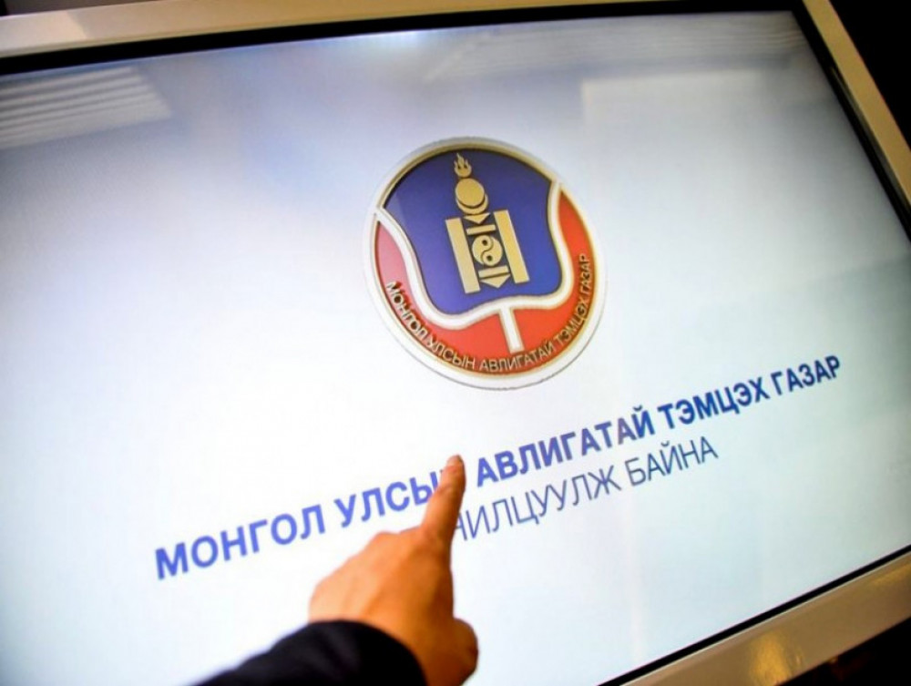 Авлигын гэмт хэргийн шинжтэй өргөдөл гомдол мэдээллийн дийлэнх хувийг