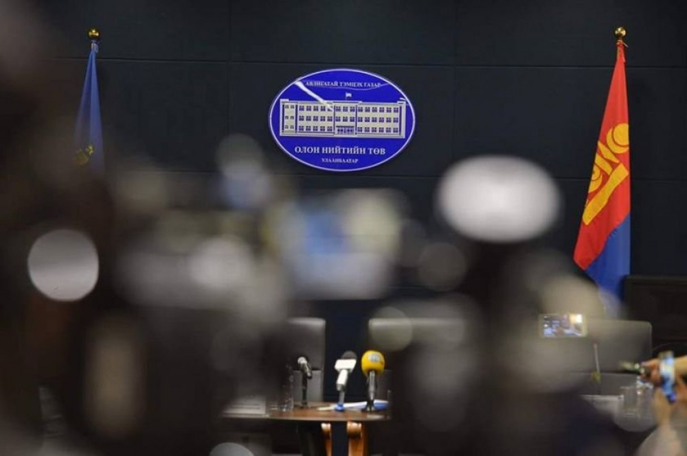 АТГ Гаалийн ерөнхий газрын 50 удирдах албан тушаалтны хөрөнгө орлогын мэдүүлгийг шалгаж байна