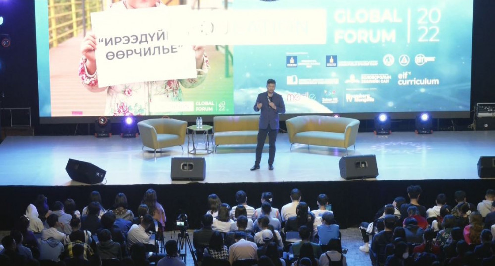 Ө.Ганзориг: Боловсролын салбарт дижитал технологи хөгжүүлэхэд төвлөрөх ...