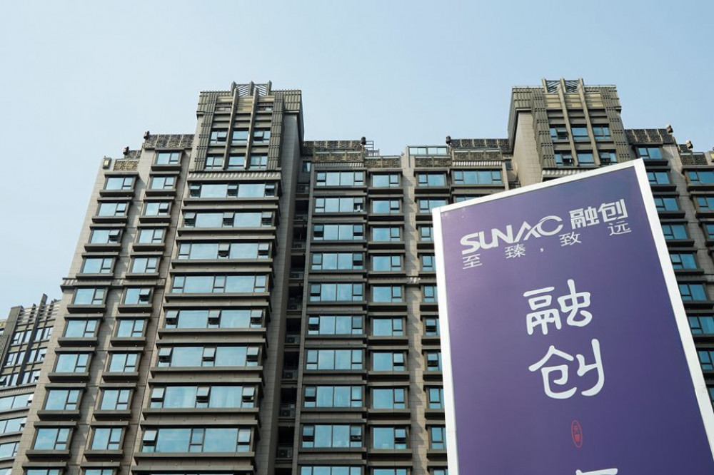 БНХАУ ын үл хөдлөх хөрөнгийн төсөл хэрэгжүүлэгч Sunac China Holdings