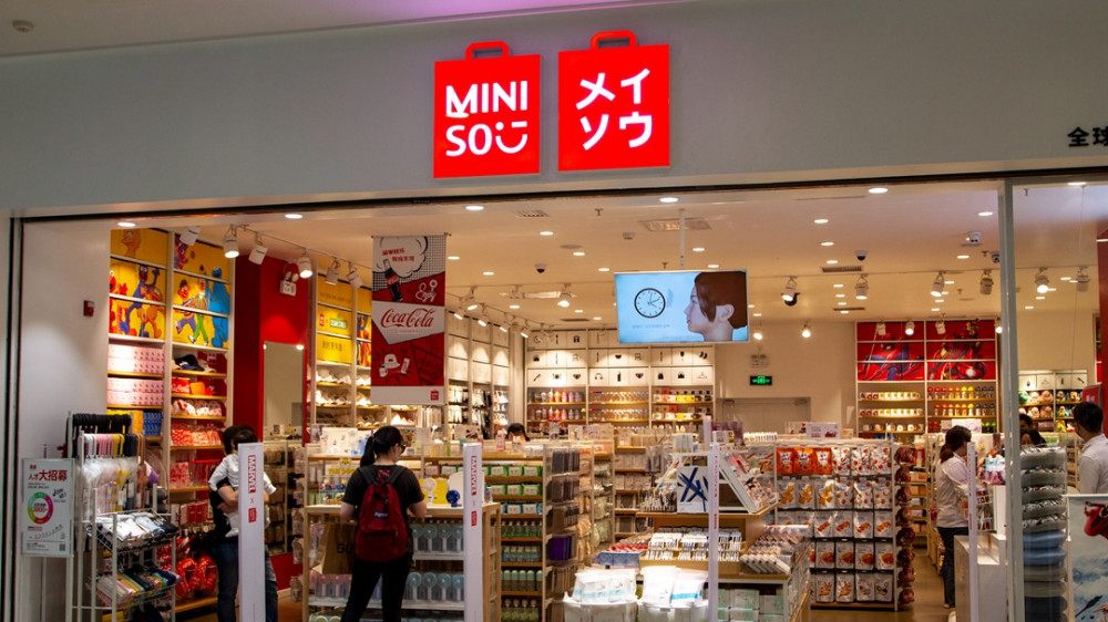 “Miniso Group Holding” Хонгконгийн Хөрөнгийн биржид давхар бүртгэлтэй болно