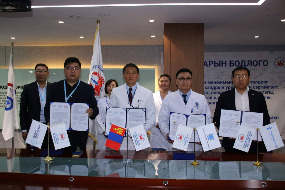 Хавдрын тусламж үйлчилгээний хүртээмжийг нэмэгдүүлэхэд эмнэлгүүд хамтарна