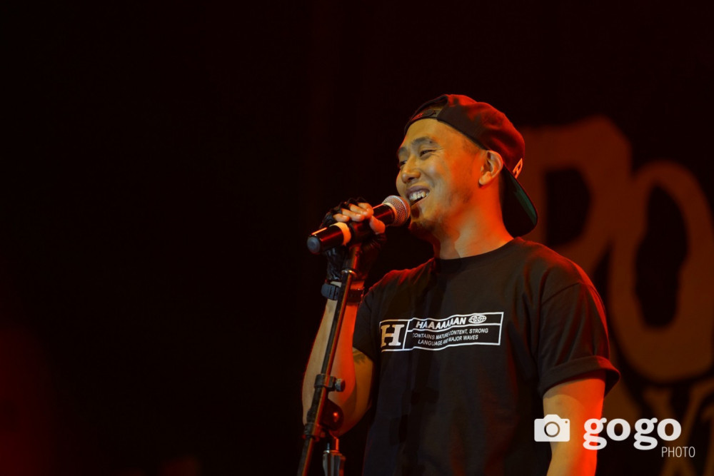 Rokit Bay арваннэгдүгээр сарын 4-нд тоглолтоо хийхээ зарлалаа