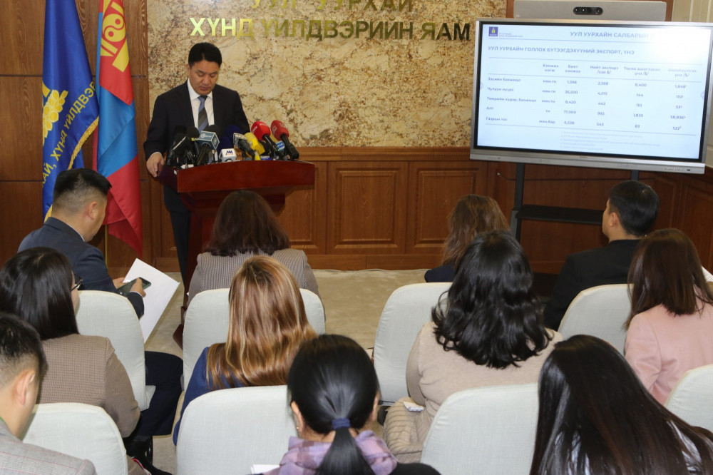 ТӨСӨВ2023 Уул уурхай улсын төсөвт 5 их наядын орлого оруулна