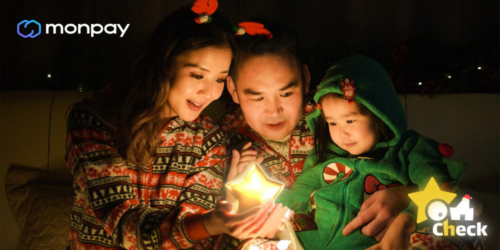 “ОД-CHECK”: MonPay шинэ жилийн урамшуулал