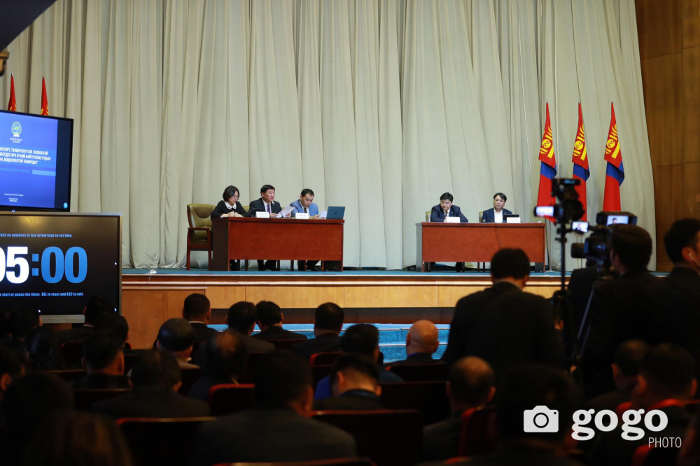 Нүүрсний олборлолт тээвэрлэлт экспортын талаарх сонсголд ҮАБЗ ийн төлөөлөл оролцсонгүй