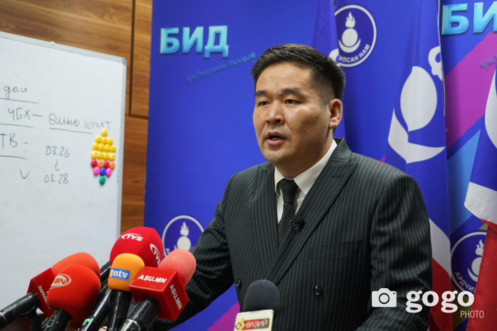 И Мөнхжаргал Нүүрсний хулгайтай холбогдуулан одоо Засгийн газрыг