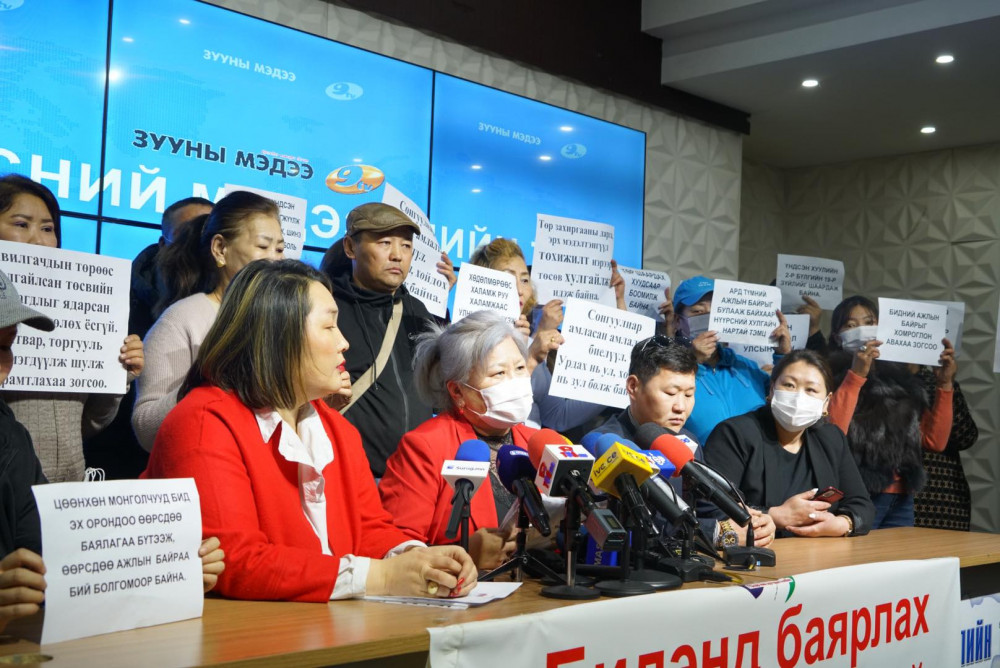 Засаг дарга захирамжаа цуцалж ТҮЦ ийн холбоо жагсаал хийхээ больжээ