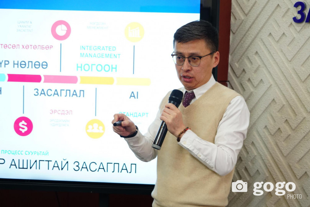 Засгийн газрын хяналт хэрэгжүүлэх газарт даргын албан тушаал байхгүй