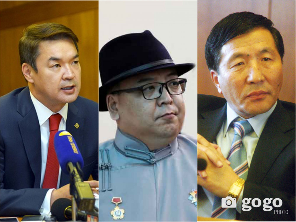 Ерөнхий сайд асан Ч Сайханбилэг Т Бадамжунай Н Удаанжаргалыг албадан авчирна