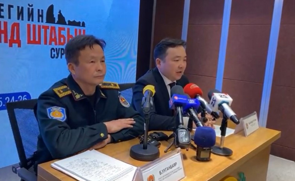Б Ууганбаяр Газар хөдлөлтийн гамшгаас сэргийлэх үндэсний хэмжээний