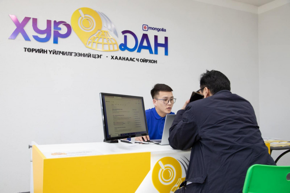 Төрийн үйлчилгээний Хурдан цэгийн шинэ салбар БЗД т нээгдлээ